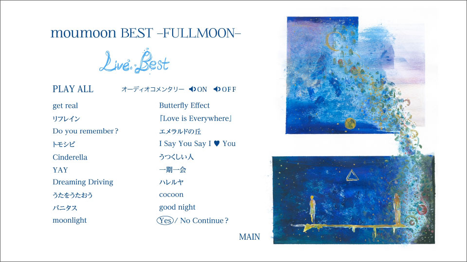 CD moumoon 儚火 購入
